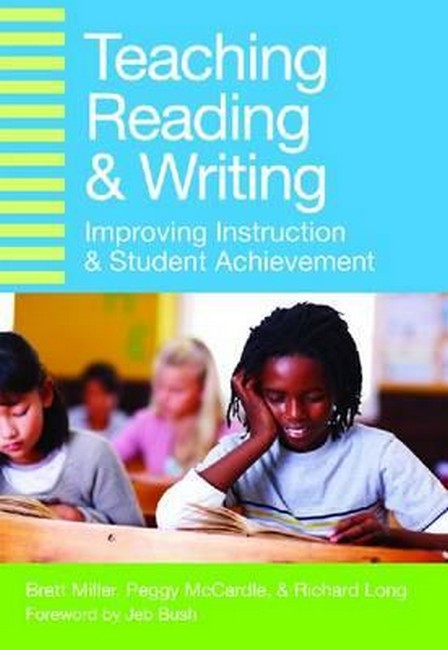 Integrating Reading and Writing in the Classroom 2/e – Brainary Books